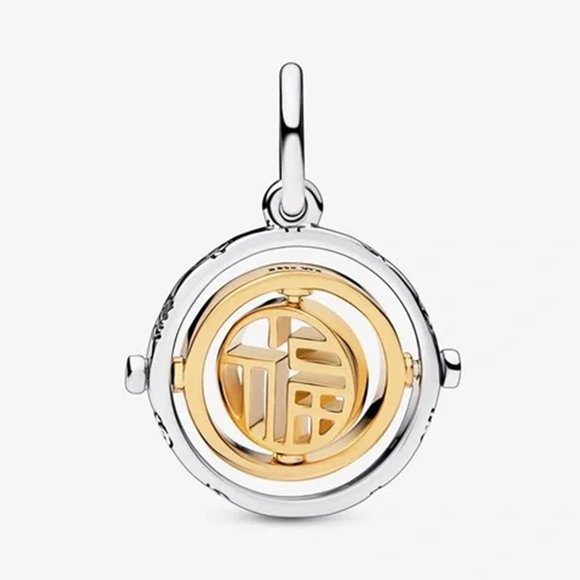 Pandora | Jewelry | Pandora Twotone F Spinning Dangle Charm Pendant ...